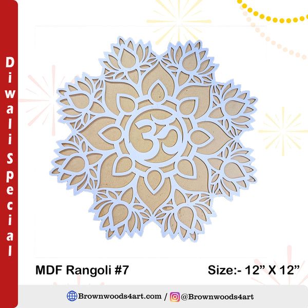 MDF Rangoli #7 – Brownwoods4art