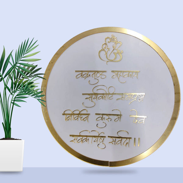 Acrylic Mantra – Brownwoods4art