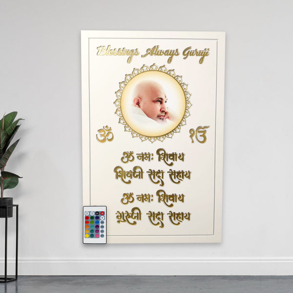 Guruji Mantra With Multi Lighting Setup – Brownwoods4art